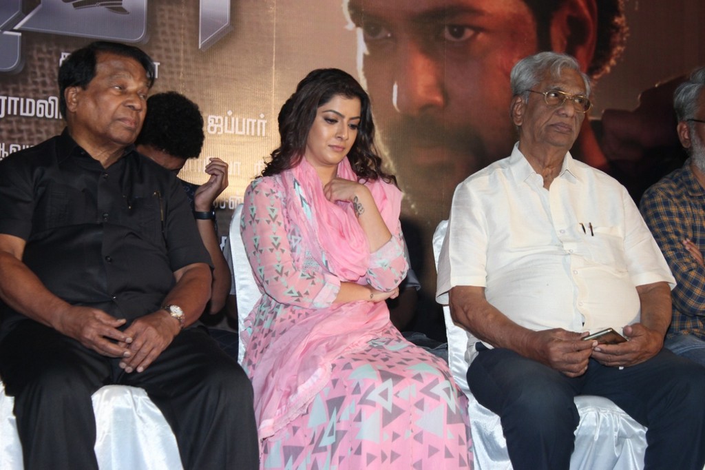Arasi Audio Launch Stills – Chennaionline