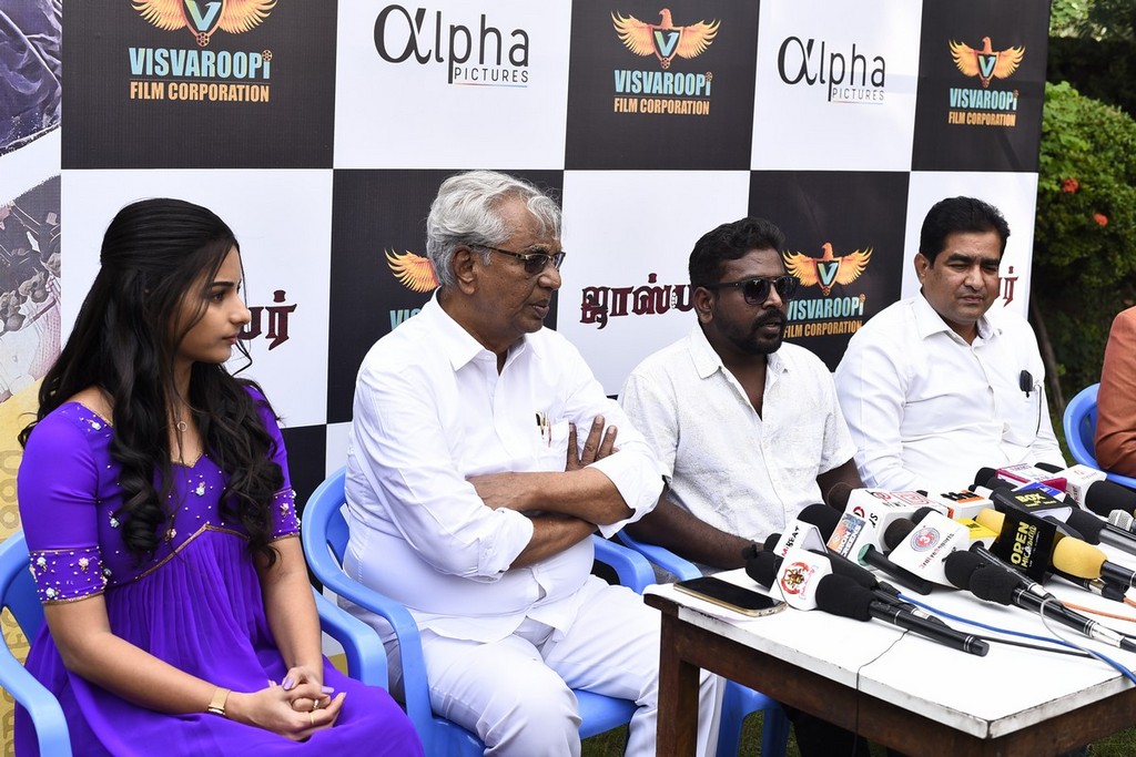 Jasper Movie Press Meet Stills – Chennaionline