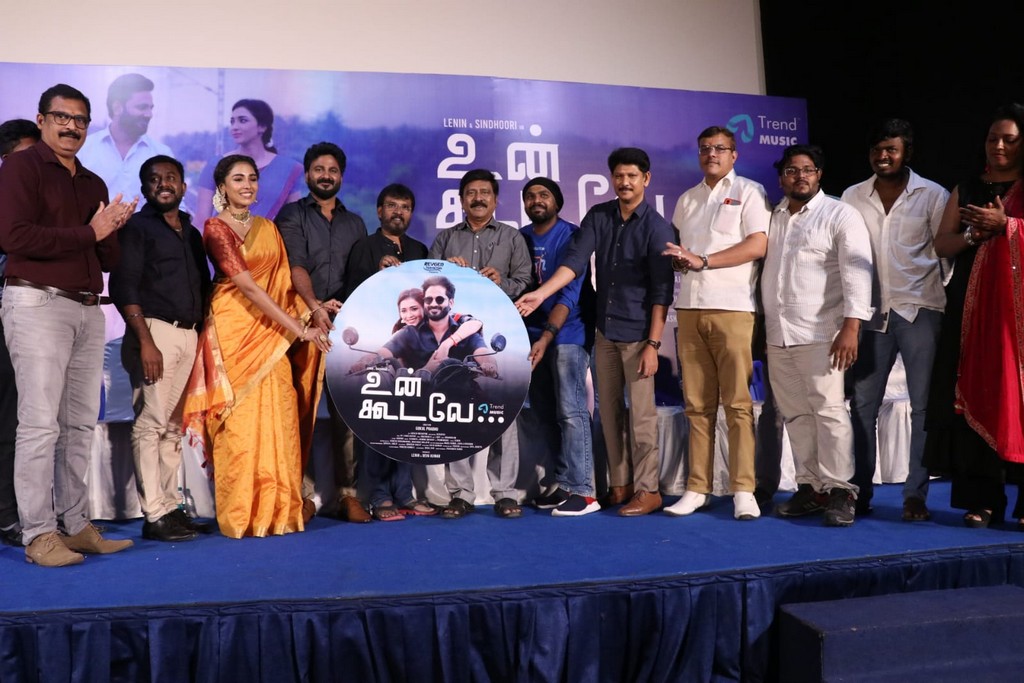Un Koodave Album Song Launch Event Stills – Chennaionline