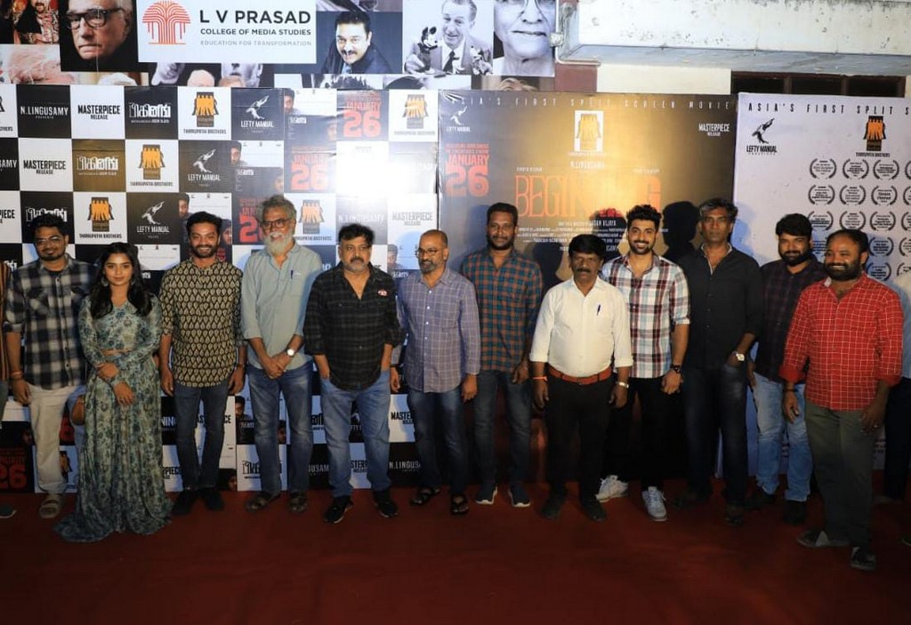 Beginning Movie Press Meet Stills – Chennaionline