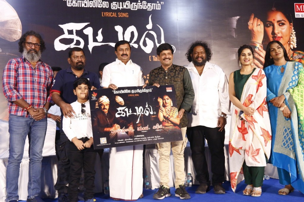 Kattil Movie Single Track Launch Stills – Chennaionline