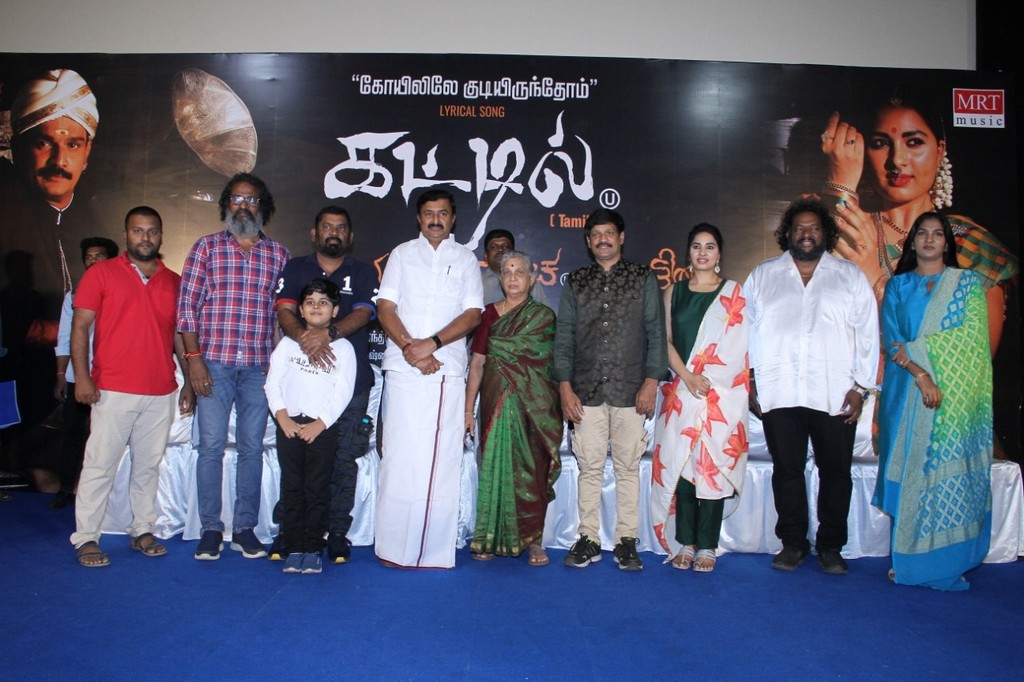 Kattil Movie Single Track Launch Stills – Chennaionline
