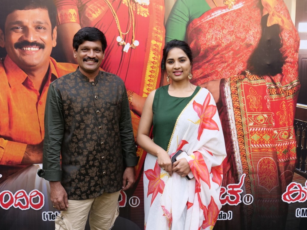Kattil Movie Single Track Launch Stills – Chennaionline