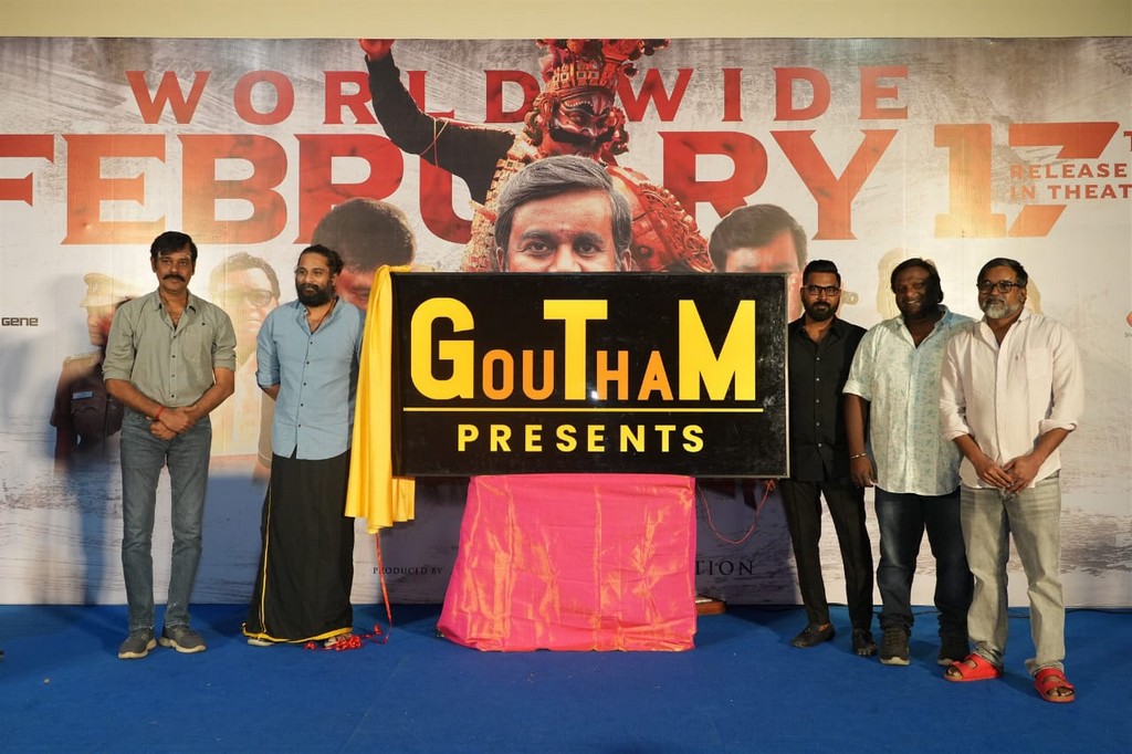 Bakasuran Movie Trailer Launch Stills – Chennaionline