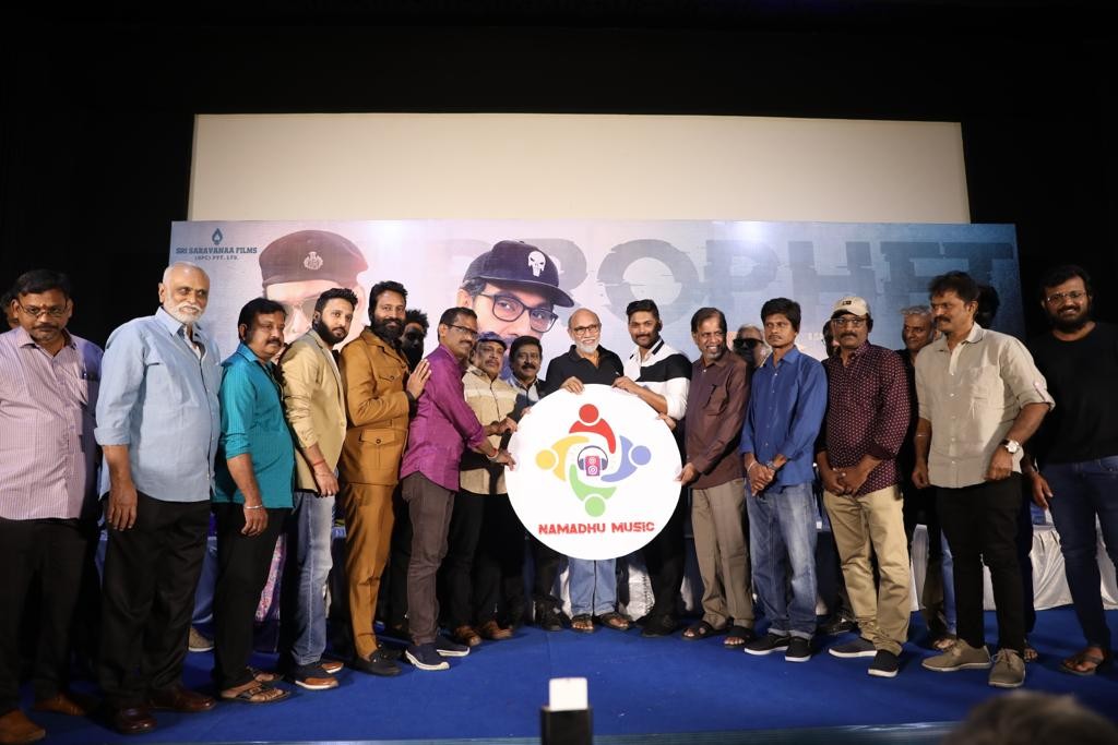 Theerkadarshi Movie Audio Launch Stills – Chennaionline