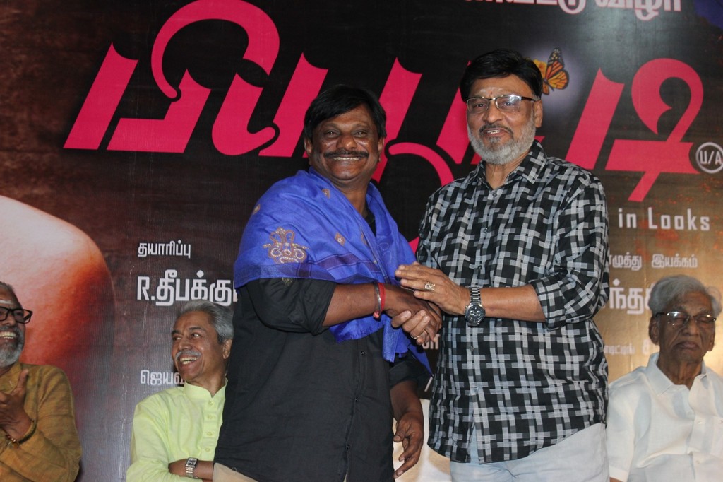 Beauty Movie Audio and Trailer Launch Stills – Chennaionline