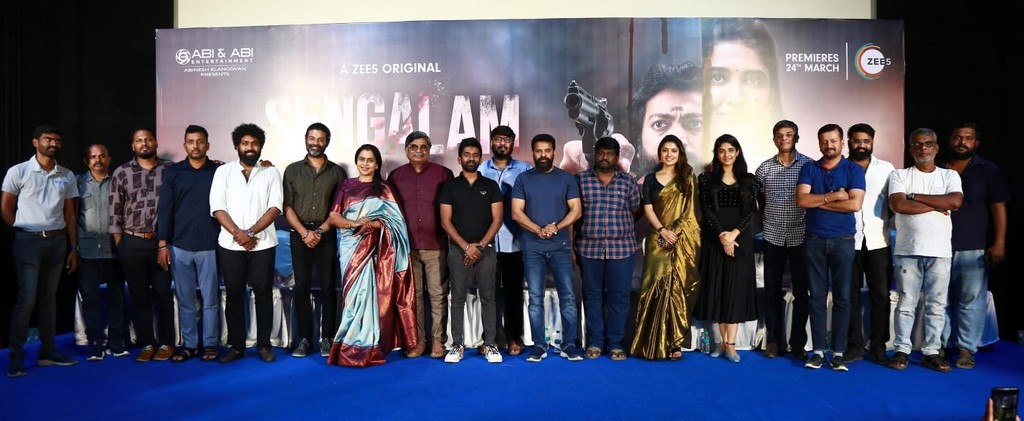 Sengalam Tamil Web Series Trailer Launch Stills – Chennaionline