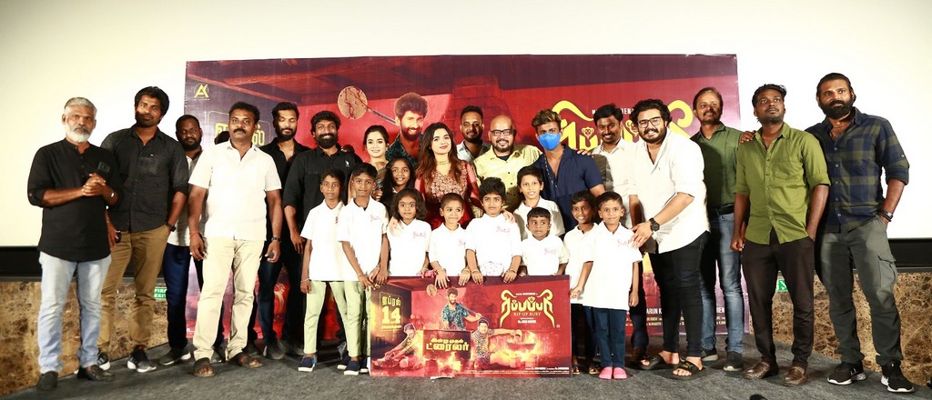 Ripupbury Movie Trailer Launch Stills – Chennaionline