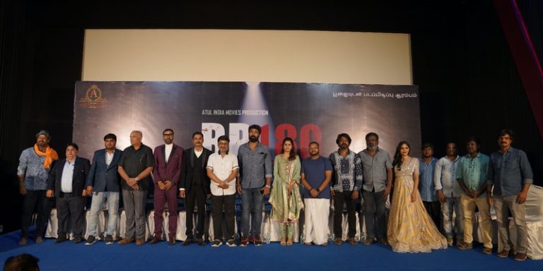 BP 180 Movie Pooja Stills – Chennaionline
