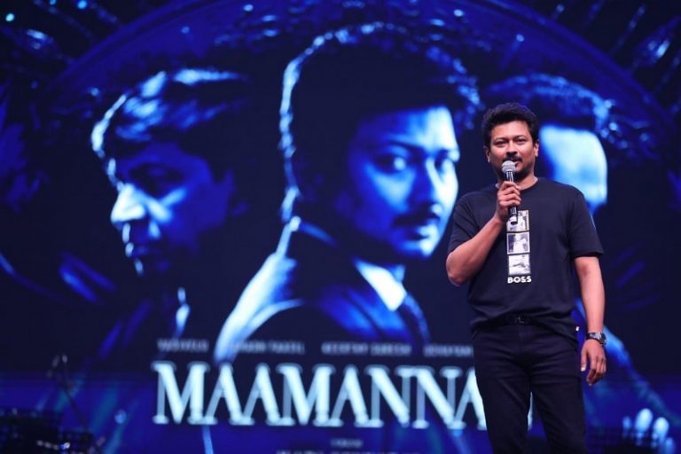 Maamannan Movie Audio Launch Stills – Chennaionline