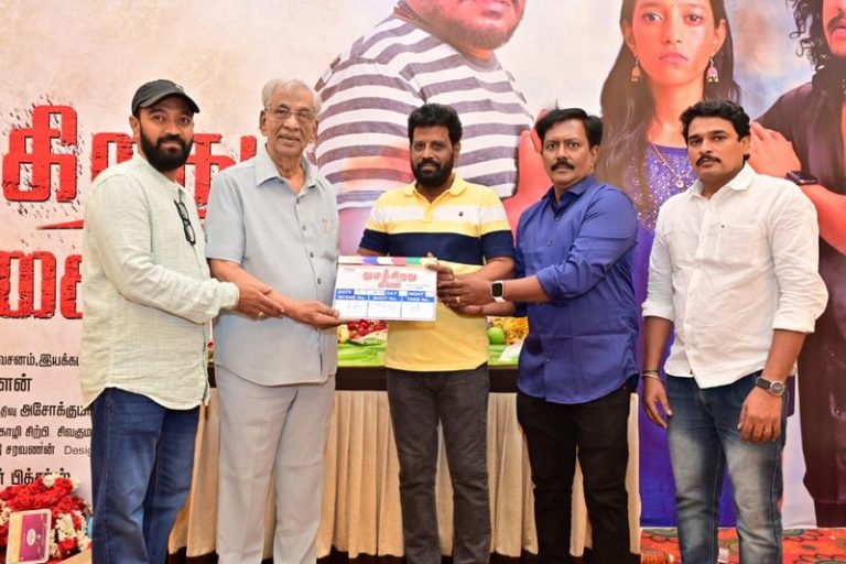 Thudkkirathu Meesai Movie Pooja Stills – Chennaionline