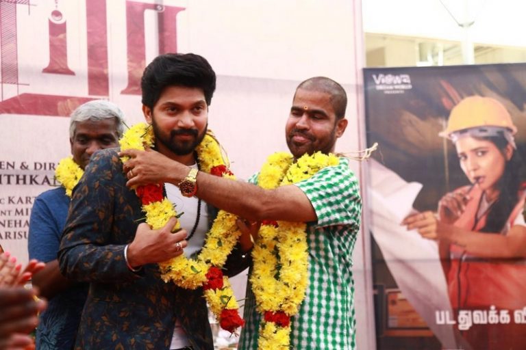 Saaraa Movie Pooja Stills – Chennaionline