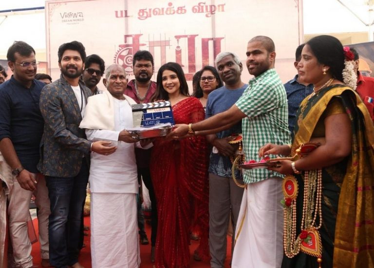 Saaraa Movie Pooja Stills – Chennaionline