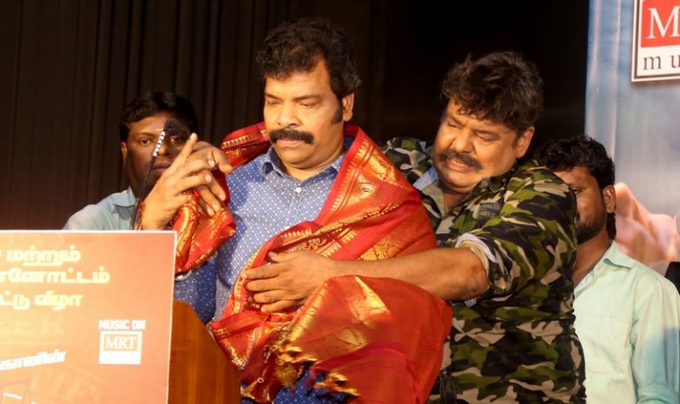 Sarakku Movie Audio and Trailer Launch Stills – Chennaionline
