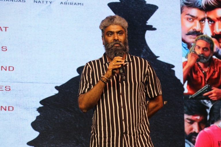 Vijay Sethupathi 50th Movie Maharaja First Look Release Event Stills ...