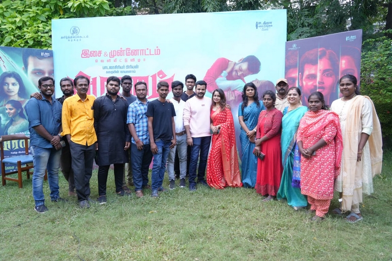 Aranam Movie Audio and Trailer Launch Stills – Chennaionline