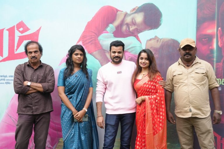 Aranam Movie Audio and Trailer Launch Stills – Chennaionline