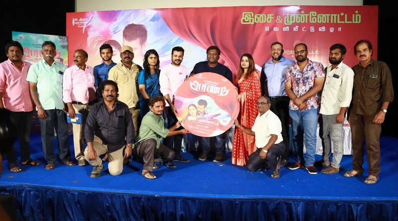 Aranam Movie Audio and Trailer Launch Stills – Chennaionline
