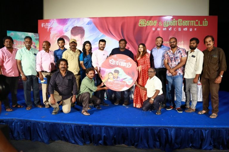 Aranam Movie Audio and Trailer Launch Stills – Chennaionline