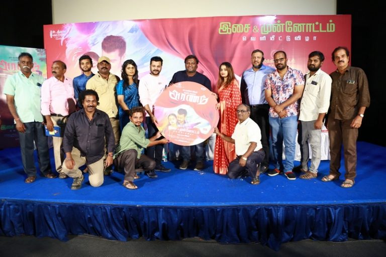 Aranam Movie Audio and Trailer Launch Stills – Chennaionline