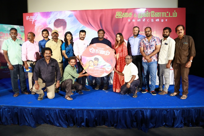 Aranam Movie Audio and Trailer Launch Stills – Chennaionline