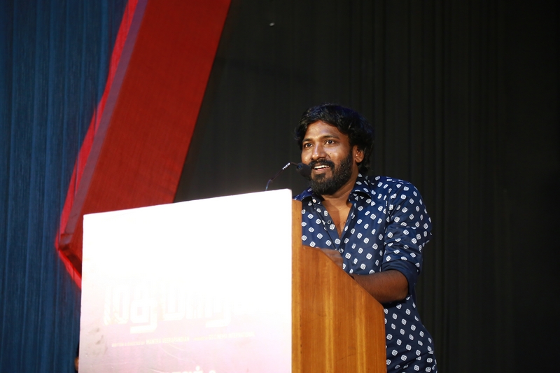 Mathimaran Audio and Trailer Launch Stills – Chennaionline