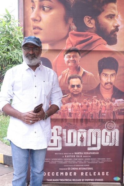 Mathimaran Audio and Trailer Launch Stills – Chennaionline