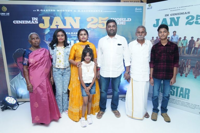 Blue Star Movie Audio Launch Stills – Chennaionline