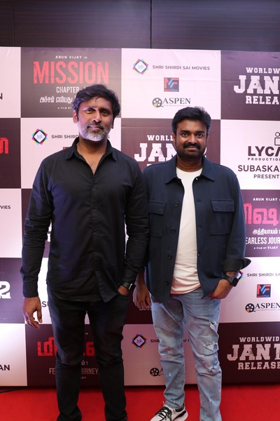 Mission Chapter 1 Movie Trailer Launch Stills – Chennaionline