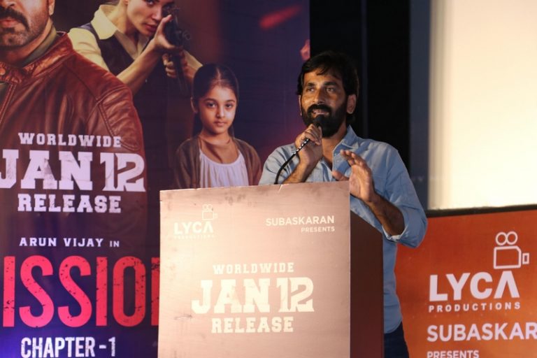 Mission Chapter 1 Movie Trailer Launch Stills – Chennaionline
