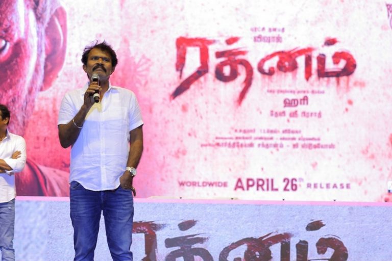 Rathnam Movie First Single Release Stills – Chennaionline