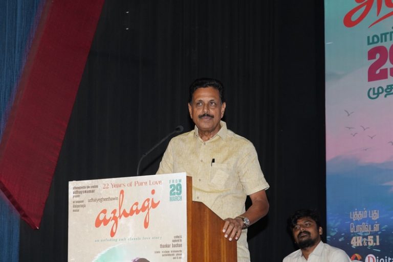 Azhagi Movie Re Release Press Meet Stills – Chennaionline
