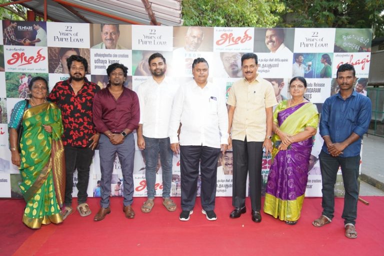 Azhagi Movie Re Release Press Meet Stills – Chennaionline