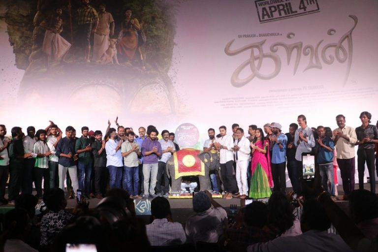 Kalvan Movie Audio Launch Stills – Chennaionline