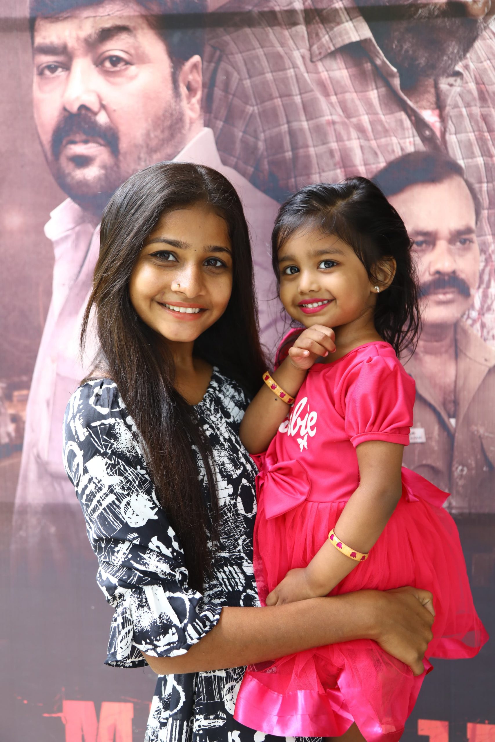 Maharaja Movie Thanks Giving Meet Stills – Chennaionline