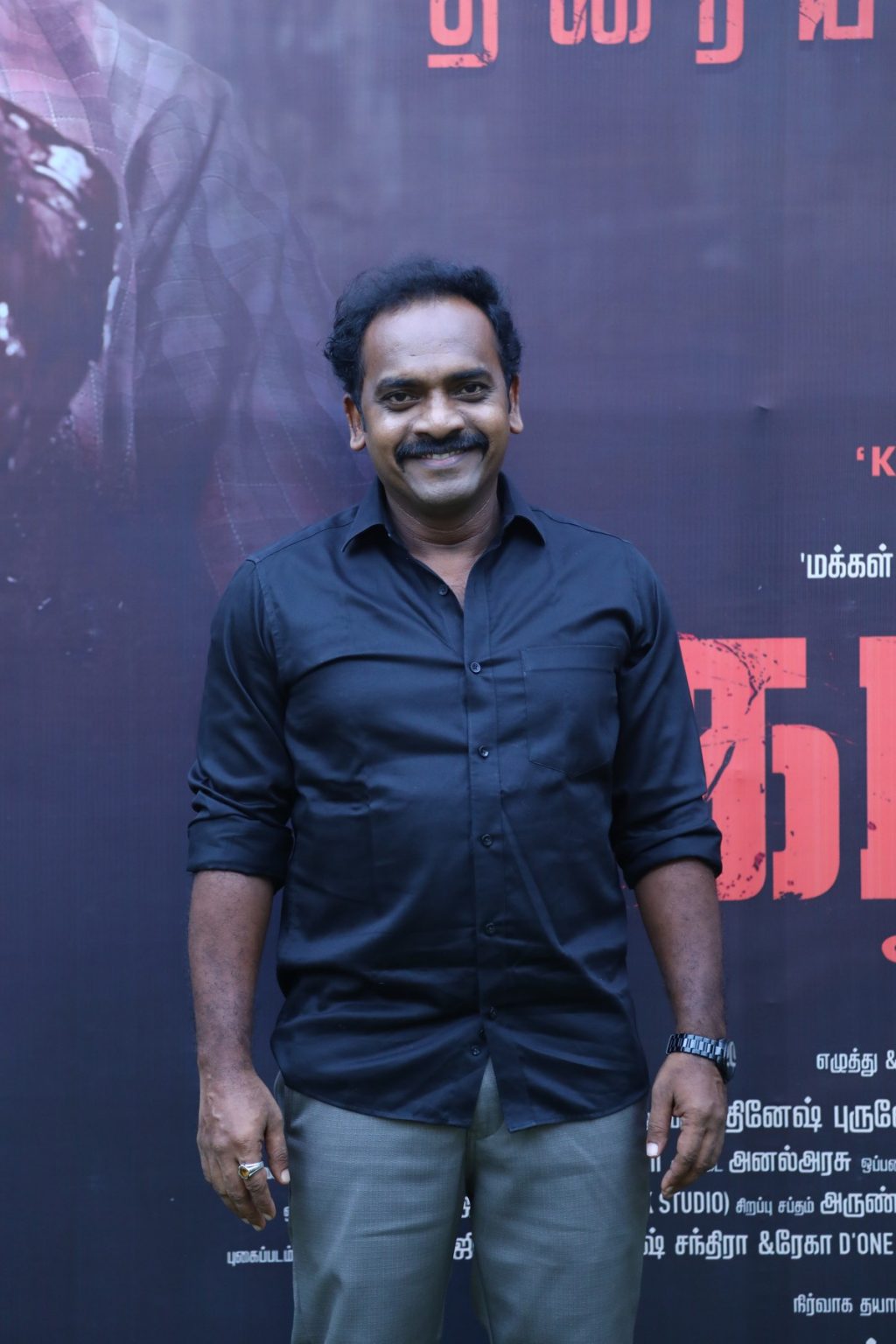 Maharaja Movie Press Meet Stills – Chennaionline