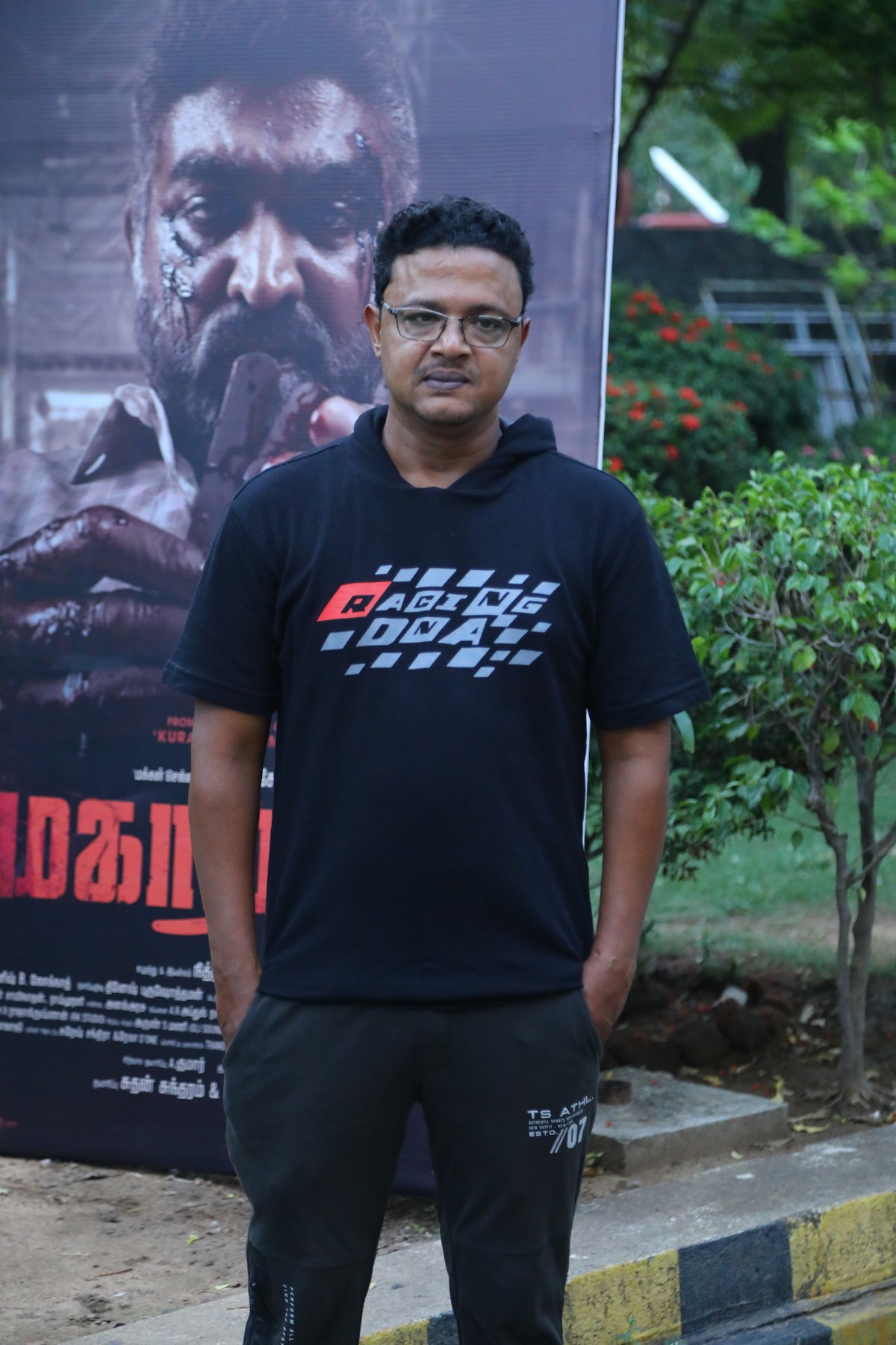 Maharaja Movie Press Meet Stills – Chennaionline