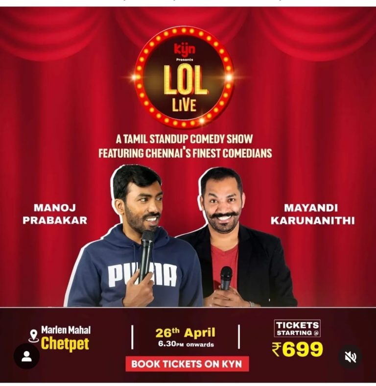 KYN PRESENTS ‘LOL LIVE’ – A TAMIL STAND-UP COMEDY SHOW FEATURING ...
