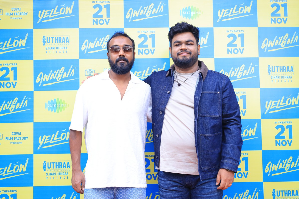 Yellow Movie Audio Launch Stills – Chennaionline