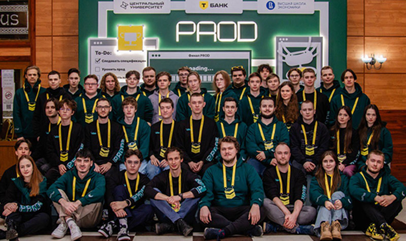 PROD, the first international software engineering olympiad, invites ...