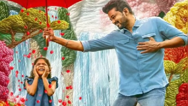 Vijay Sings ‘Chella Magale’ From Jana Nayagan – Chennaionline